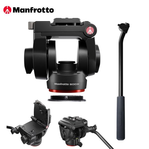 OUTLET： パッケージ不良や生産完了品などの未使用品。1年間製品の基本保証あり。Manfrotto 500X フルード雲台コンテンツクリエイターのための精度と汎用性Manfrotto 500X フルード雲台は、精度、汎用性、そしてシーム...