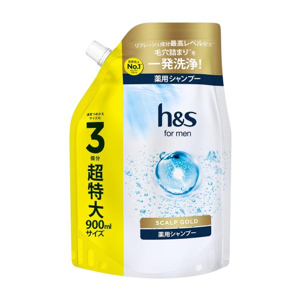 【商品名】　h&amp;s for men シャンプー 900mL 3 個分 詰め替え 大容量 スカルプゴールド エイチアンドエス フォーメン 【商品説明】　・h&amp;s for men(エイチアンドエスフォーメン) スカルプゴールド ...