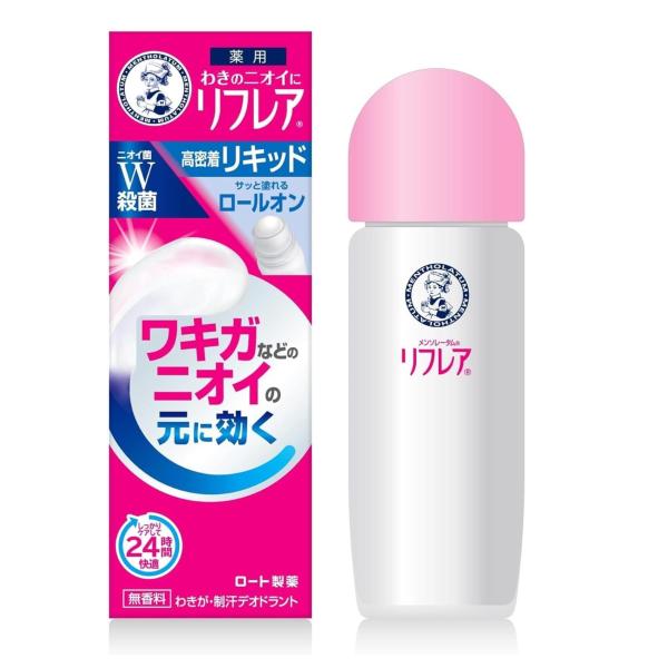 【商品名】　メンソレータムボディ リフレア デオドラントリキッド 30mL(制汗剤 直塗り ロールオンタイプ ワキガなどのニオイの元に効く 無香料 殺菌 【商品説明】　・しっかりケアして24時間快適・ニオイ菌W殺菌・ブランド:メンソレータム...