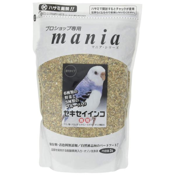 【商品名】　mania(マニア) プロショップ専用 セキセイインコ 3リットル (x 1) 【商品説明】　・内容量:3000ml・原産国:日本・本体サイズ (幅X奥行X高さ) :18.5×10×32.5cm・本体重量:2.4kg 【サイズ】...