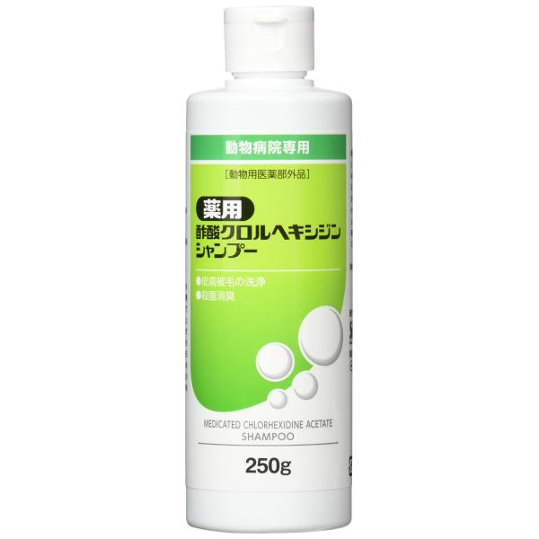 【商品名】　フジタ製薬 薬用 酢酸クロルヘキシジンシャンプー 250ｇ その他 ホワイト 犬 【商品説明】　・原産国:日本・梱包サイズ:5.0 x 5.0 x 15.8 cm・犬、猫の皮膚・被毛の洗浄及び殺菌消臭 【サイズ】　高さ : 5....