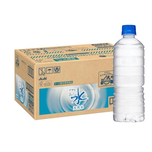 【商品名】　おいしい水 アサヒ飲料 天然水 ラベルレスボトル PET600ml×24本 【商品説明】　・「ラベルをはがしにくい」という声にお応えするとともに、環境に配慮。また、はがす手間を省き、使いやすくなっております。・カロリー:0kca...