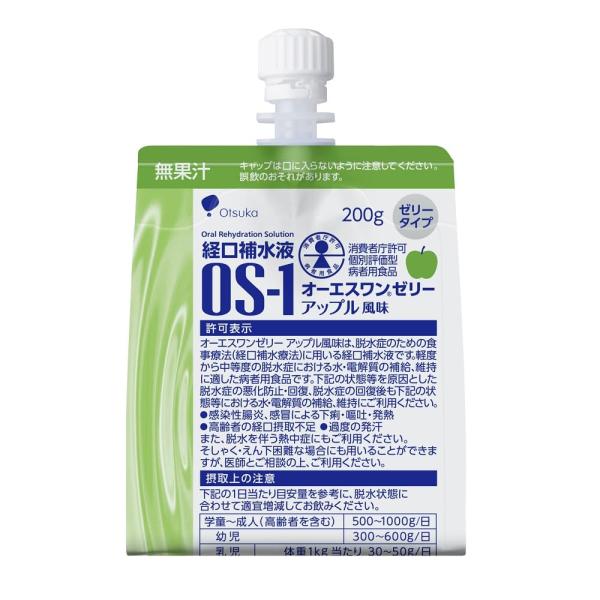 【商品名】　大塚製薬工場 経口補水液 オーエスワンゼリーパウチ アップル風味 200gx6袋 【商品説明】　・カロリー:(100g当たり)エネルギー10kcaL・ブラント名:OS-1(オーエスワン)・メーカー名: 大塚製薬工場・内容量:20...