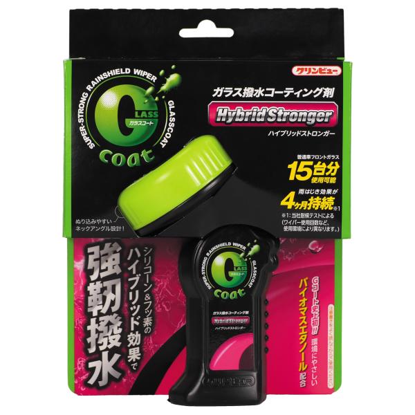 【商品名】　イチネンケミカルズ(Ichinen Chemicals) 車用 ガラス撥水剤 クリンビュー Gコート ハイブリッドストロンガー 110ml  【商品説明】　・バイオマスエタノール配合・塗り込みタイプ・強力撥水と4ヶ月持続 【サイ...