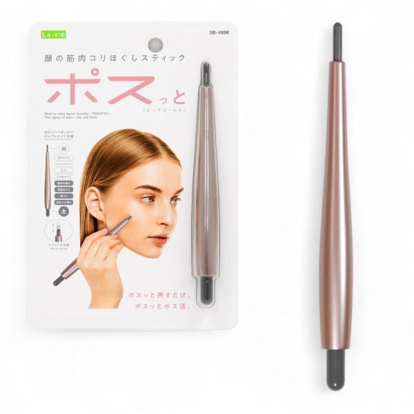 【商品名】　La-VIE(ラヴィ) ポスっと ピンクゴールド ペン型 バネ式 ツボ押し スティック ポインター 筋膜リリース ポスポス フェイス 3B- 【商品説明】　・SNSで話題の“ポスポス”ケアにぴったり！顔の筋肉をほぐす、スプリング...