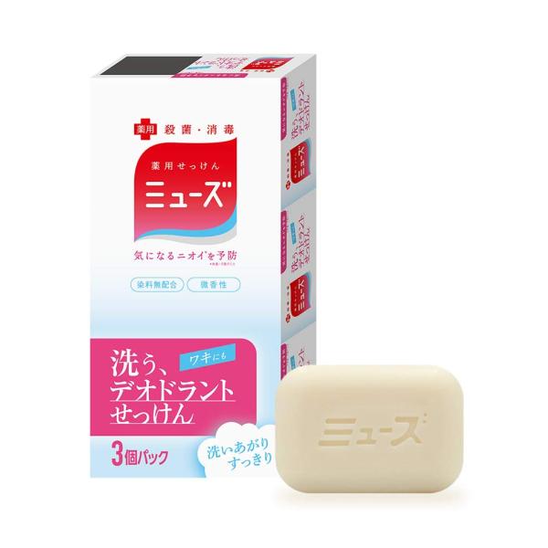 【商品名】　ミューズ 医薬部外品 デオドラント石鹸3P 285g 【商品説明】　・さわやかシトラスの香り。・ワキにも、足にも全身にも、気になるニオイを予防。・薬用せっけんミューズの「洗う、デオドラントせっけん」・豊かな泡立ちで、すっきりとし...