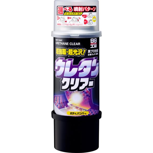 【商品名】　SOFT99 (ソフト99) ウレタンクリアー 車塗装スプレー 補修ペイント ボデーペン 99工房 320ml 08006 【商品説明】　・仕様: 真プロ仕様、2液性ウレタン塗料・内容量: 320ml・材質・素材: 合成樹脂(ア...