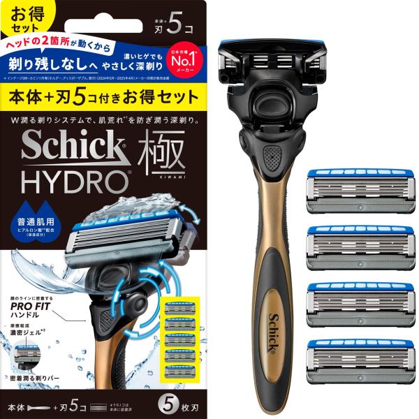 【商品名】　Schick(シック) ハイドロ極 普通肌 コンボパック（本体＋刃５コ）男性用 髭剃り カミソリ 【商品説明】　・濃いヒゲでもやさしく深剃り、剃り残しなしへ 【サイズ】　高さ : 3.90 cm　横幅 : 9.90 cm　奥行 ...