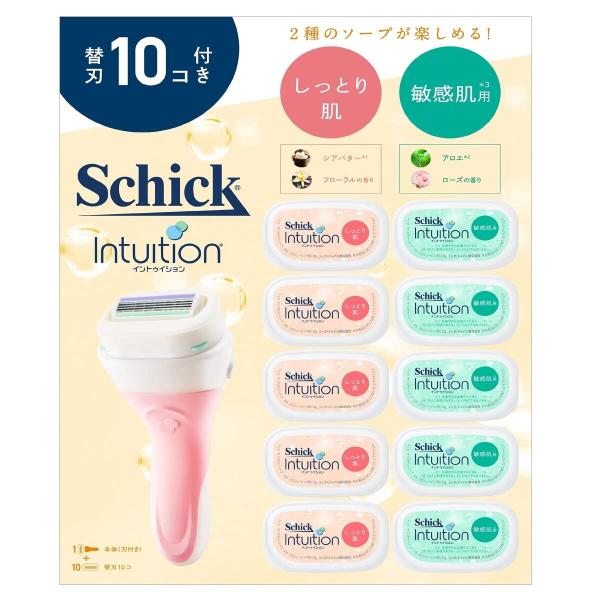 【商品名】　シック イントゥイション クラブパック 本体刃付き+替刃10個 コストコ 42366 女性用 ピンク 【商品説明】　・本体刃付き+替刃10個 【サイズ】　高さ : 5.20 cm　横幅 : 22.40 cm　奥行 : 29.80...