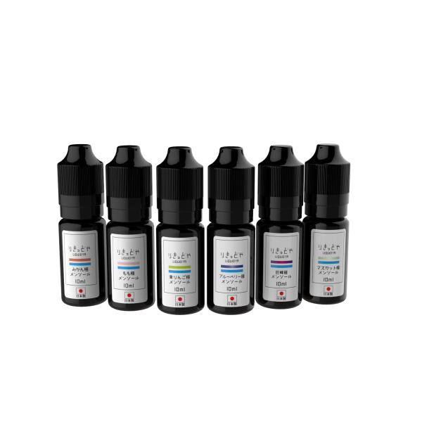 【商品名】　りきっどや お試し6本セット 極メンソールシリーズ 10ml×6種 【商品説明】　・りきっどや「極シリーズ」の強メンソールバージョンがお試しセットとして登場！「極シリーズ」の芳醇な果実感はそのままに、キレのある後味スッキリの強烈...