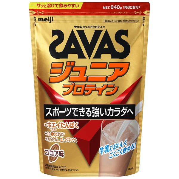 【商品名】　明治 ザバス(SAVAS) ジュニアプロテイン カルシウムとビタミンも摂れる ココア味 60回分840g 【商品説明】　・カロリー:1食分(14g)当たり エネルギー 50kcal・プロテイン種類:WPC(ホエイプロテイン・コン...