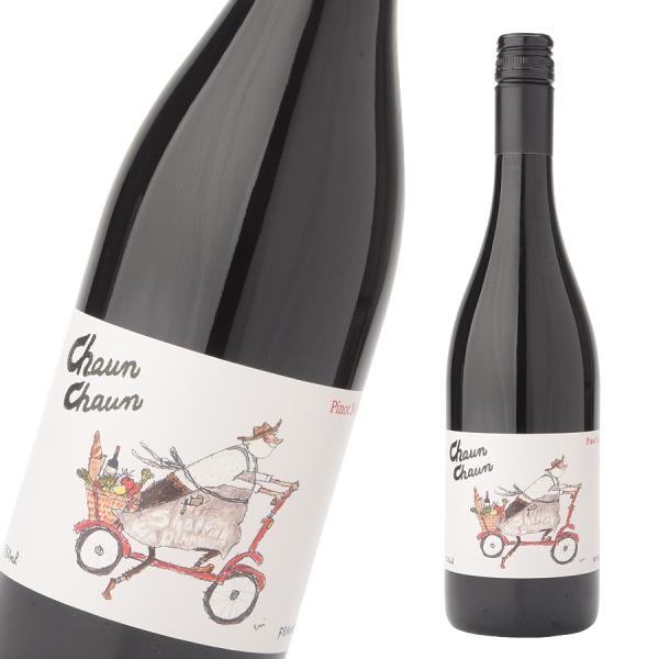 ピノ・ノワールの魅力が際立つ、コストパフォーマンス抜群の南フランスワイン！Agriconflance認証フランスで信頼性の高いワイナリーへ与えられる認証で、環境に配慮し高品質な商品を生み出していることを表します。＜テイスティングノート＞フレ...