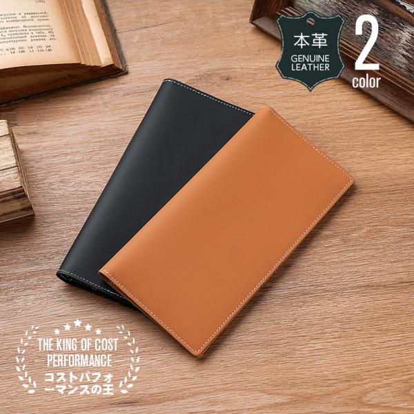 財布 本革 メンズ 長財布 ロングウォレット カーボンレザー レディース 大容量 ラウンドファスナー コインケース ビジネス 30代 40代 50代