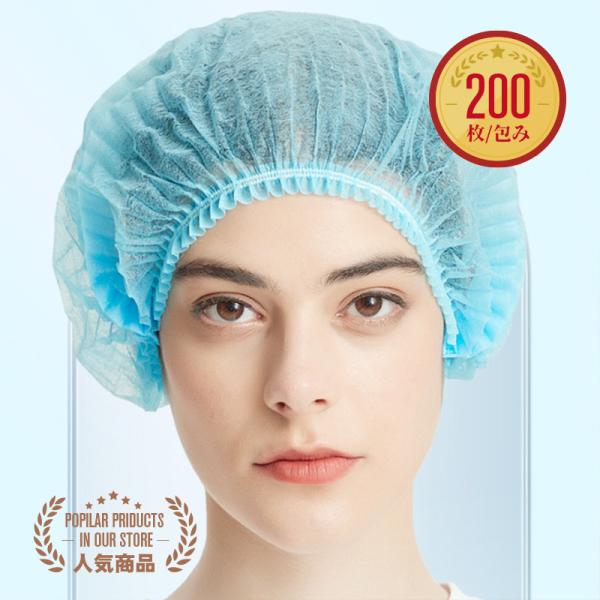 18 インチは約 46 センチメートル（ショートヘア用）。21 インチは約 53 センチメートル（ロングヘア用）24 インチは約 61 センチメートルです