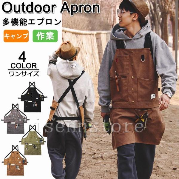 ●素材：ポリエステル★中国製★素人採寸ですので、若干の誤差がございます、ご了承ください。★機械による生産過程におきまして、どうしても生地を織る際の糸の継ぎ目や多少のほつれ、または色ムラなどが生じている場合がございます。★輸送上の都合で多少の...