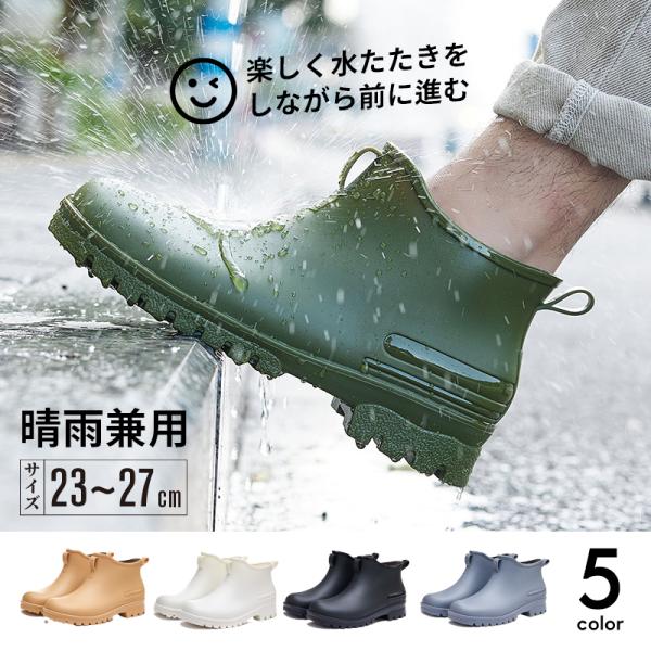 商品詳細情報（日本語版）- 対象年齢：大人向け- アッパー材質：PVC- ソール材質：プラスチック- 対象性別：ユニセックス（男性・女性どちらも可）- シャフトの高さ：ローカット- トレンド要素：パステルカラー- 履き方：スリップオン- デ...