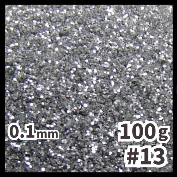 耐溶剤、耐熱性に優れた良質なラメフレークです。キラキラときれいな光沢を放ちます。お車、バイク、ヘルメットなど多種多様にご使用ください。■形状　6面カット、約0.1ｍｍ■内容量　100ｇ■ご使用の目安　・普通車の塗装に約100〜150g　・バ...