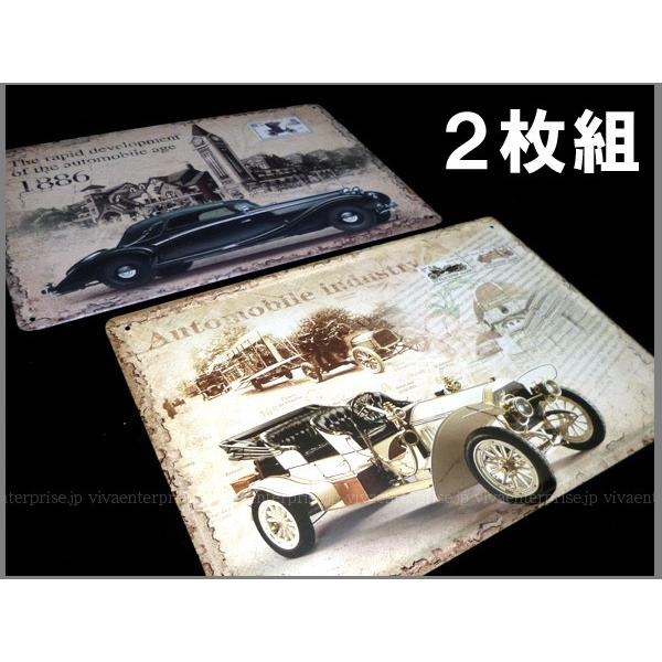 ■ブリキ看板です。■お部屋のインテリアにどうぞ♪■四隅に3mmのピンホールがございます。■サイズ：約300×200mm◎ブリキの特質により、表面にわずかなスクラッチ(キズ)や、　反りや曲がりなどがある場合がございます。※輸入品につき、キズ・...