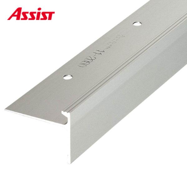 2個(2m)以上ご注文の場合は、2m＋端数でのお届けとなります。　例1)3mご注文の場合 2m×1本、1m×1本　例2)15mご注文の場合 2m×7本、1m×1本************* アシスト商品販売中 多種類床金物品揃え中 ヘの字押...