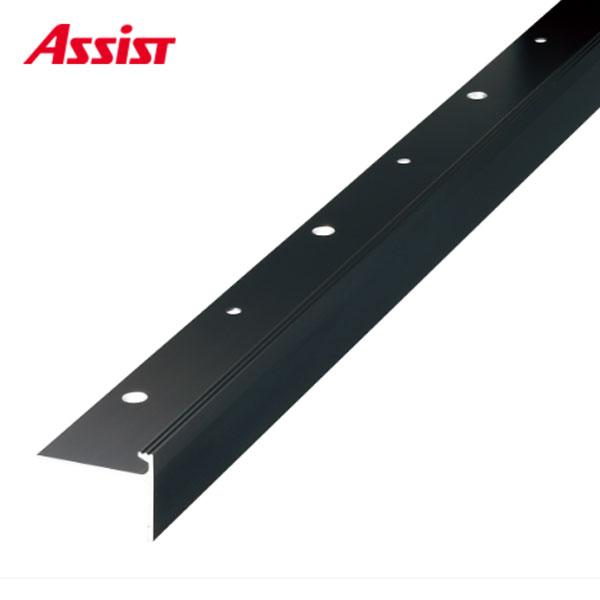 2個(2m)以上ご注文の場合は、2m＋端数でのお届けとなります。　例1)3mご注文の場合 2m×1本、1m×1本　例2)15mご注文の場合 2m×7本、1m×1本************* アシスト商品販売中 多種類床金物品揃え中 ヘの字押...