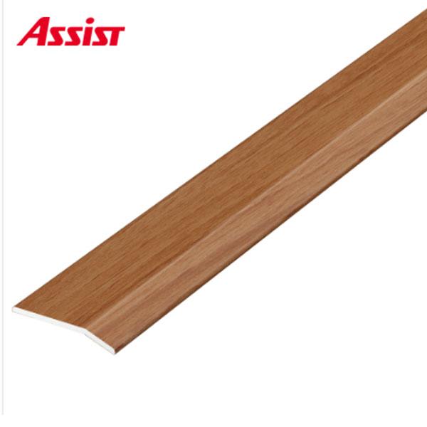 ************* アシスト商品販売中 多種類床金物品揃え中 ヘの字押え ハの字押え ゼット押え 巻上げ見切り ステンレス見切り チャンネル見切り 樹脂見切り タイルカーペット・カーペット見切り アルミ見切り カーペットフェルトグリ...