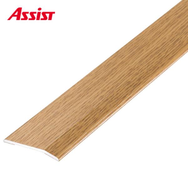 ************* アシスト商品販売中 多種類床金物品揃え中 ヘの字押え ハの字押え ゼット押え 巻上げ見切り ステンレス見切り チャンネル見切り 樹脂見切り タイルカーペット・カーペット見切り アルミ見切り カーペットフェルトグリ...