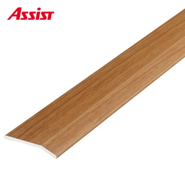 ************* アシスト商品販売中 多種類床金物品揃え中 ヘの字押え ハの字押え ゼット押え 巻上げ見切り ステンレス見切り チャンネル見切り 樹脂見切り タイルカーペット・カーペット見切り アルミ見切り カーペットフェルトグリ...