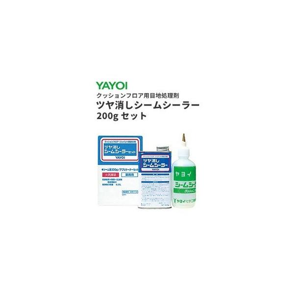 ■ 選択上のご注意各種内装材に適した接着剤を、現場環境(気温、湿度、下地種類、下地状態)や使用目的に応じて選択してください。接着剤の選定にあたっては、各メーカーの推奨接着剤をご参照ください。(メーカーのHPやカタログ、お問い合わせ先等でご確...