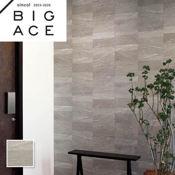 ■メーカー：シンコール ■品番：BA7265 巾:93cm　リピート:タテ78.9cm ヨコ93cm■機能性：防かび■備考：        リフォームおすすめ     ■注文単位 ： 長さ1m単位■1巻最大m数：50m最大m数を超える数量を...