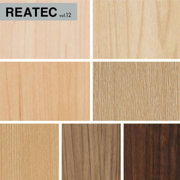 ■メーカー：サンゲツ■カタログ：24-26 リアテック VOL.12(REATEC)■カテゴリー：ベーシックウッド■品番：BC-5503 BC-5502 BC-5504 BC-5492 BC-5493 BC-5468 BC-5469　　　　...