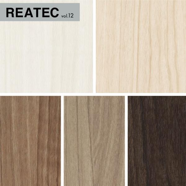 ■メーカー：サンゲツ■カタログ：24-26 リアテック VOL.12(REATEC)■カテゴリー：ベーシックウッド■品番：BC-5471 BC-5467 BC-5473 BC-5472 BC-5470 　　　　BC5471 BC5467 B...