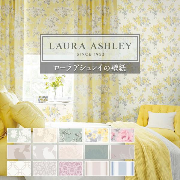 ■メーカー：シンコール ■品番：BL7601 BL7602 BL7603 BL7604 BL7605 BL7606 BL7607 BL7608 BL7609 BL7610 BL7611 BL7612 BL7613 BL7614 BL7615...