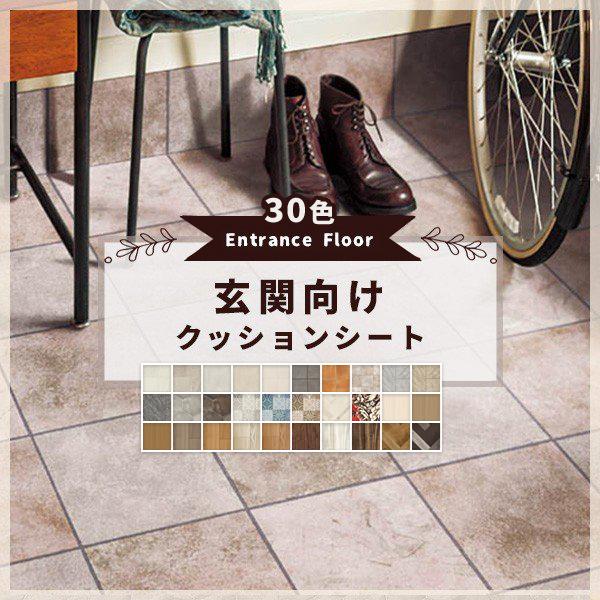 ■1巻最大m数：20m最大m数を超える数量をご注文の場合は、最大m数＋端数でカットされてお届けになります。カットご希望の場合は、カット明細をご要望欄にご記入ください。カット1本ごとに送料がかかります。詳しくは商品ページを下部までご確認くださ...