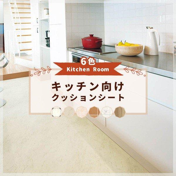■1巻最大m数：20m最大m数を超える数量をご注文の場合は、最大m数＋端数でカットされてお届けになります。カットご希望の場合は、カット明細をご要望欄にご記入ください。カット1本ごとに送料がかかります。詳しくは商品ページを下部までご確認くださ...