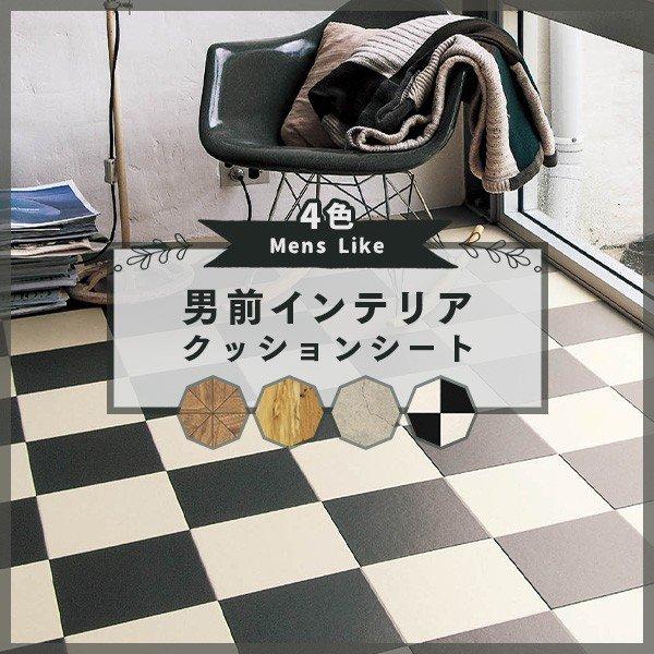 ■1巻最大m数：20m最大m数を超える数量をご注文の場合は、最大m数＋端数でカットされてお届けになります。カットご希望の場合は、カット明細をご要望欄にご記入ください。カット1本ごとに送料がかかります。詳しくは商品ページを下部までご確認くださ...