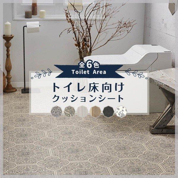 ■1巻最大m数：20m最大m数を超える数量をご注文の場合は、最大m数＋端数でカットされてお届けになります。カットご希望の場合は、カット明細をご要望欄にご記入ください。カット1本ごとに送料がかかります。詳しくは商品ページを下部までご確認くださ...