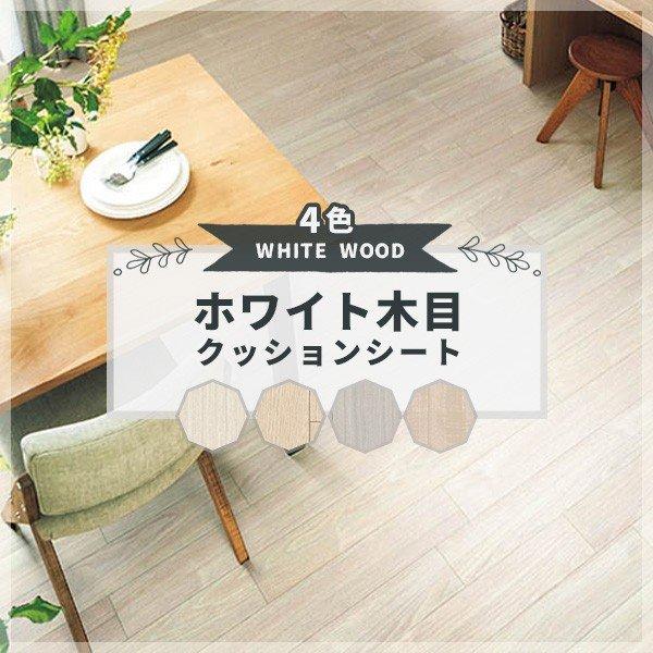 ■1巻最大m数：20m最大m数を超える数量をご注文の場合は、最大m数＋端数でカットされてお届けになります。カットご希望の場合は、カット明細をご要望欄にご記入ください。カット1本ごとに送料がかかります。詳しくは商品ページを下部までご確認くださ...