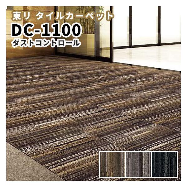 届け先が法人名（屋号）であれば、同品番どれだけ買っても送料1200円（+税）（例 株式会社○○、○○商店、○○インテリア等）9/15配送ご希望の場合は「15日」を選択してください。「当日出荷（あすつく）」という表記であっても、指定の日にちを...