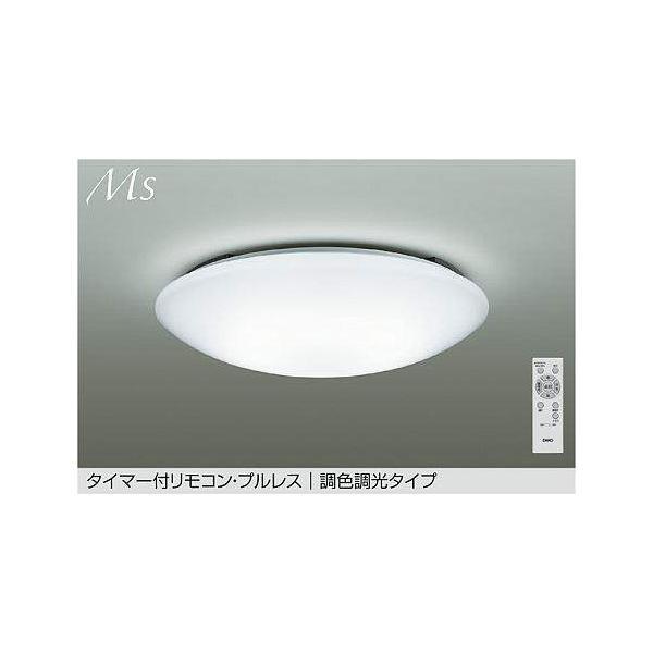 LED交換不可カバー回転式●プルレススイッチ付（全灯-※点灯-常夜灯）※消灯前の調色調光状態●調色機能付（6500〜2700）●調光機能付（5％〜100％）●常夜灯6段階調光●AC100V●光束維持時間40,000時間●調光器併用不可●シー...