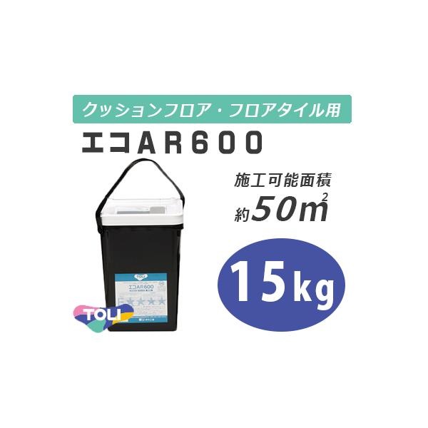 ■ 選択上のご注意各種内装材に適した接着剤を、現場環境(気温、湿度、下地種類、下地状態)や使用目的に応じて選択してください。接着剤の選定にあたっては、各メーカーの推奨接着剤をご参照ください。(メーカーのHPやカタログ、お問い合わせ先等でご確...