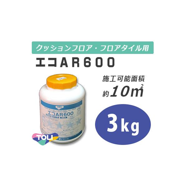 ■ 選択上のご注意各種内装材に適した接着剤を、現場環境(気温、湿度、下地種類、下地状態)や使用目的に応じて選択してください。接着剤の選定にあたっては、各メーカーの推奨接着剤をご参照ください。(メーカーのHPやカタログ、お問い合わせ先等でご確...