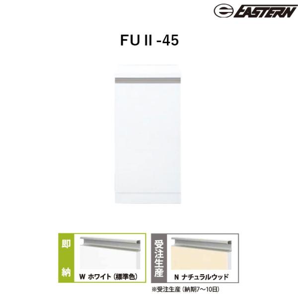 取り扱い商品流し台 シンク ガス台 調理台 作業台 レンジフード 換気フード ステンレス製品 ステンレスキッチン ブロックキッチン アパート用キッチン コンパクトキッチン 業務用シンク ステンレス流し台 厨房用流し台 厨房用シンク 業務用ガ...