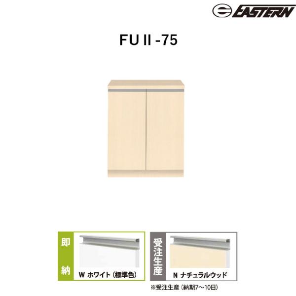 取り扱い商品流し台 シンク ガス台 調理台 作業台 レンジフード 換気フード ステンレス製品 ステンレスキッチン ブロックキッチン アパート用キッチン コンパクトキッチン 業務用シンク ステンレス流し台 厨房用流し台 厨房用シンク 業務用ガ...