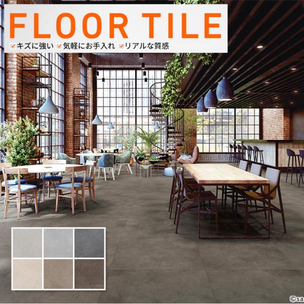 ■カテゴリー：ストーン＆アクセント■シリーズ：ワイドモルタル■品番：IS-2070A IS-2071A IS-2072A IS-2073A IS-2074A IS-2075A 　　　　IS2070A IS2071A IS2072A IS20...