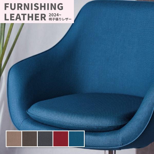 ■メーカー：シンコール ■品番：L-6279(旧 L-8327) L-6280(旧 L-8328) L-6281(旧 L-8329) L-6282(旧 L-8330) L-6283(旧 L-8331) 　　　　L6279(旧 L8327) ...