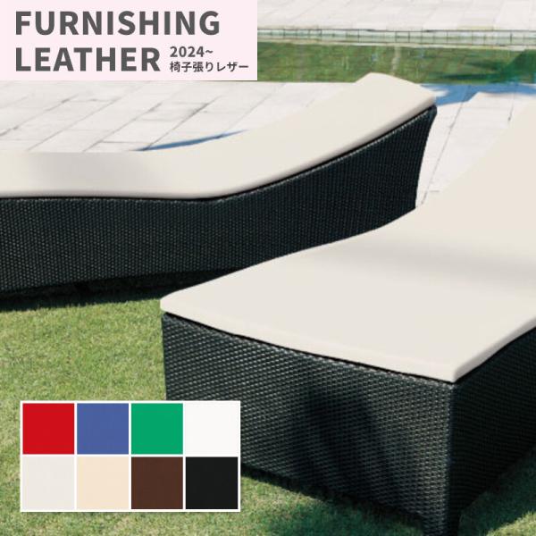 ■メーカー：シンコール ■品番：L-6453(旧 L-8445) L-6454(旧 L-8446) L-6455(旧 L-8447) L-6456(旧 L-8448) L-6457(旧 L-8449) L-6458(旧 L-8450) L-...