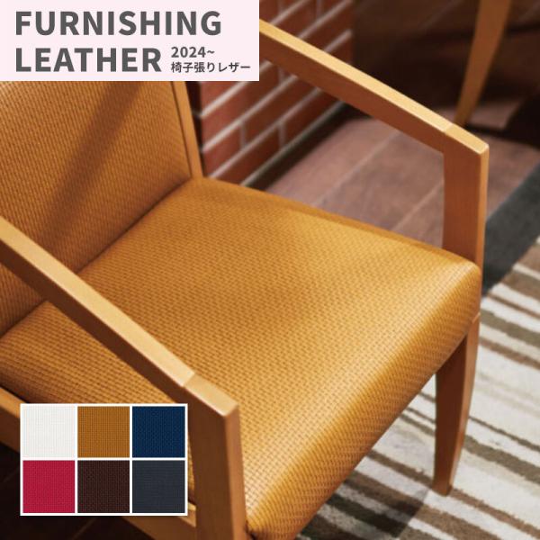 ■メーカー：シンコール ■品番：L-6847 L-6848(旧 L-8370) L-6849(旧 L-8372) L-6850(旧 L-8371) L-6851(旧 L-8373) L-6852 　　　　L6847 L6848(旧 L837...