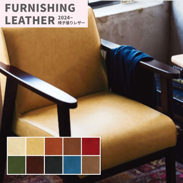 ■メーカー：シンコール ■品番：L-6713(旧 L-8453) L-6714(旧 L-8454) L-6715(旧 L-8458) L-6716(旧 L-8460) L-6717(旧 L-8457) L-6718(旧 L-8456) L-...