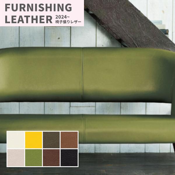 ■メーカー：シンコール ■品番：L-6857 L-6858 L-6859 L-6860 L-6861 L-6862 L-6863 L-6864 　　　　L6857 L6858 L6859 L6860 L6861 L6862 L6863 L6...