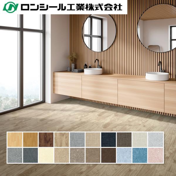 厚く均一な防汚コーティング層が汚れから強力にガード。特 長ワックス塗布が不要のドライメンテ用トイレ床材付着した汚れも固絞りのモップで除去可能表面が滑らかなのでモップを傷めない水に濡れても十分な防滑性厚く均一なコーティング層により、尿による汚...